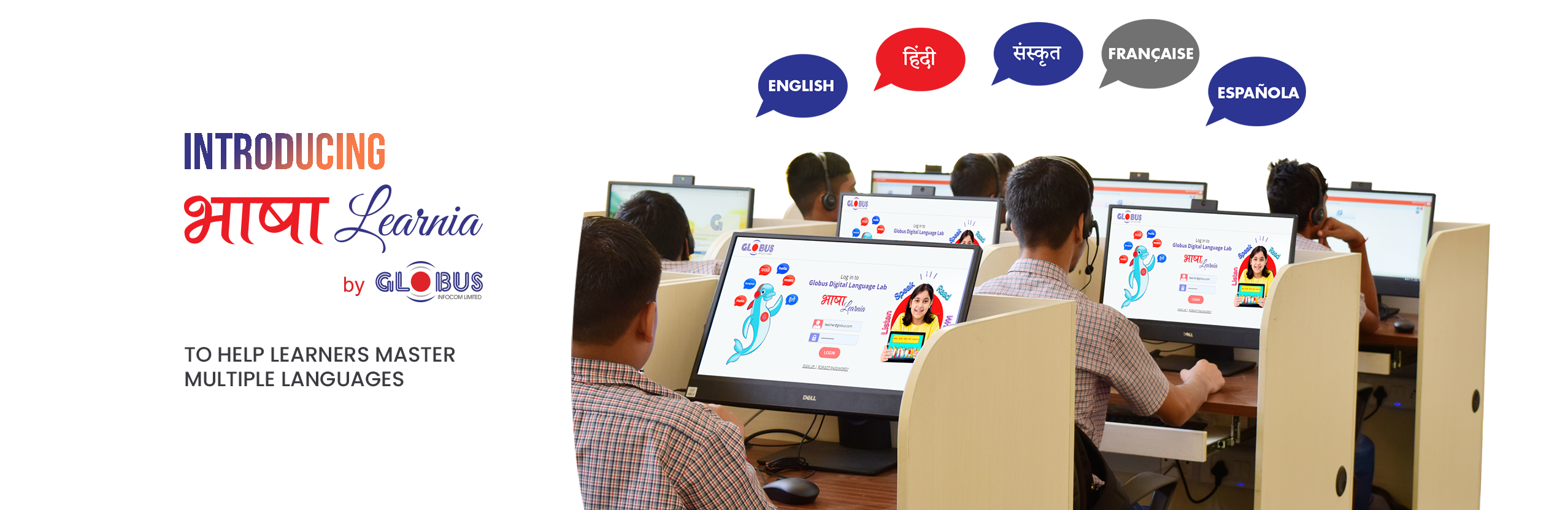 Globus Infocom Limited