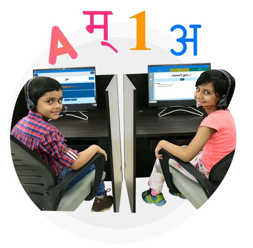 Globus Infocom Limited